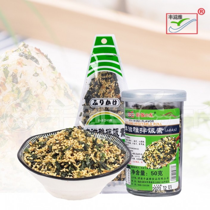 Wasabi flavored furikake 45g – 千创丰